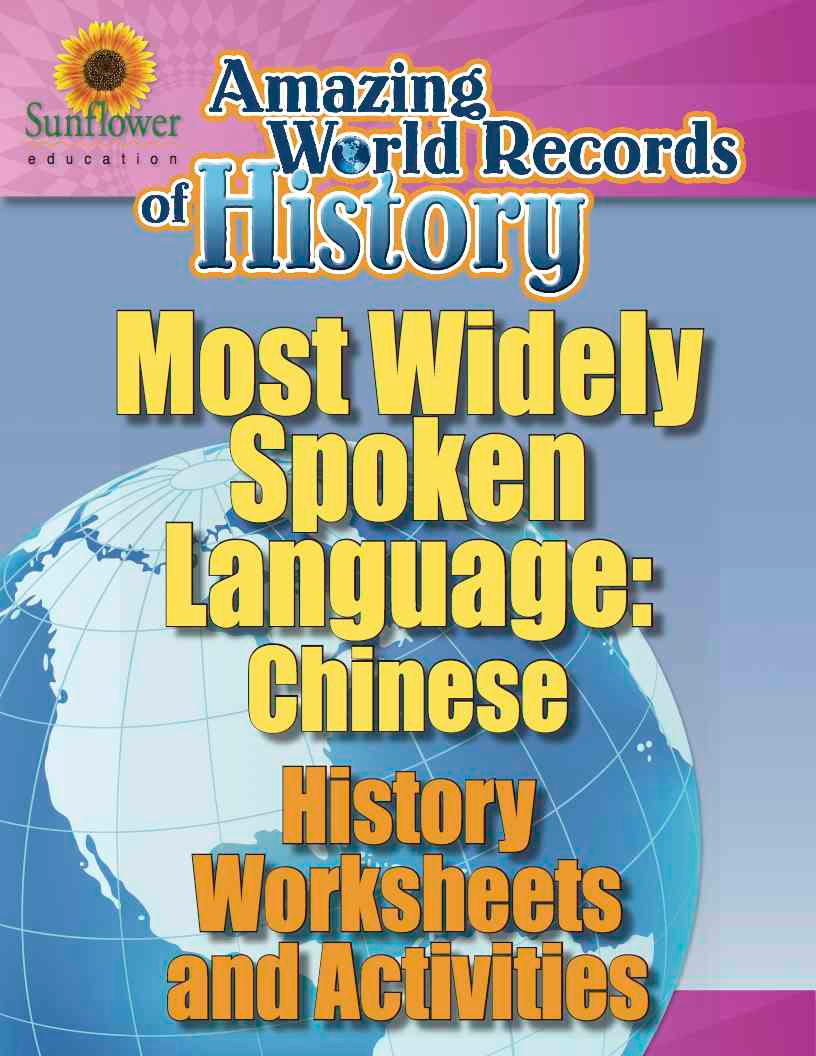 Amazing World Record of History: MOST WIDELY SPOKEN LANGUAGE—Worksheets ...