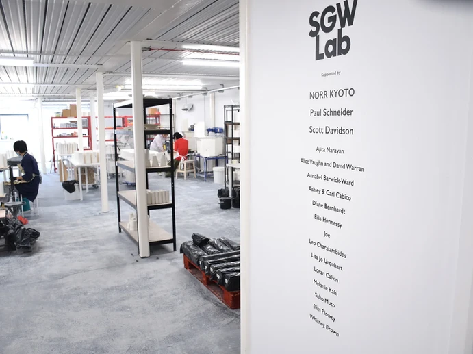 Visit Studio | sgwlab