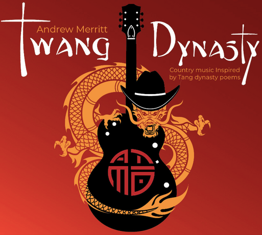 Found and Lost | TWANG DYNASTY
