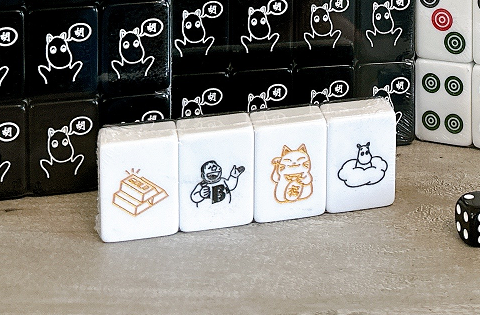 Customised Animal Tiles | CustoMy Mahjong