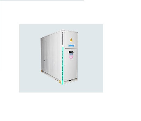 Modular Water Cooled Heat Pump | A Plus Health