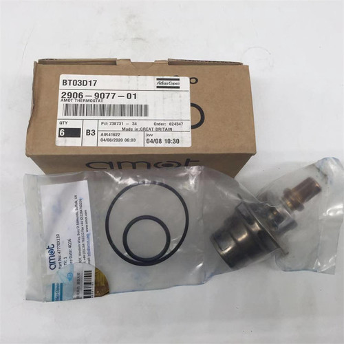 Atlas Copco Service Kit | A Plus Health