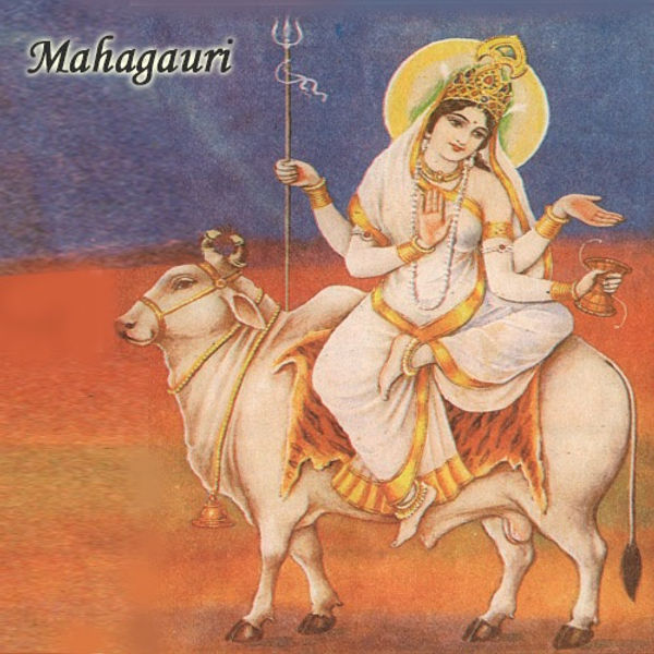 Mahagauri Devi