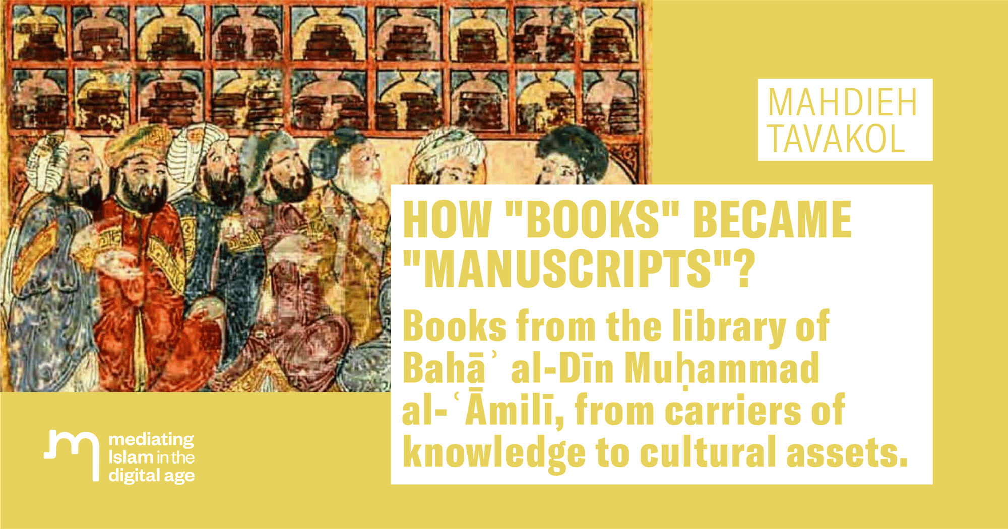 HOW BOOKS BECAME "MANUSCRIPTS"?