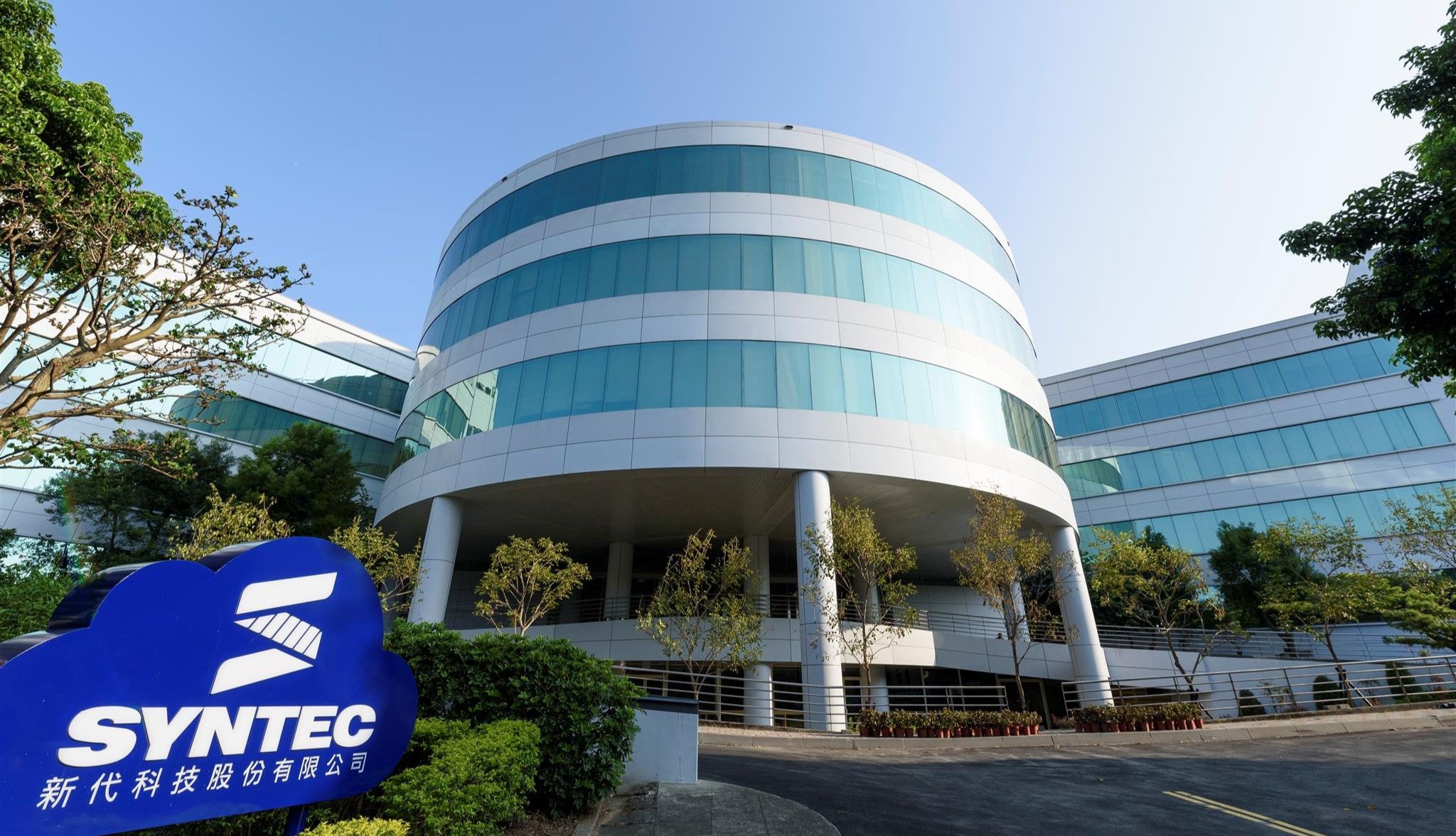 About us | SYNTEC Technology (Thailand)