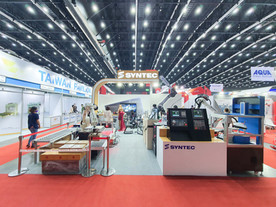 Metalex2022 | SYNTEC TECHNOLOGY