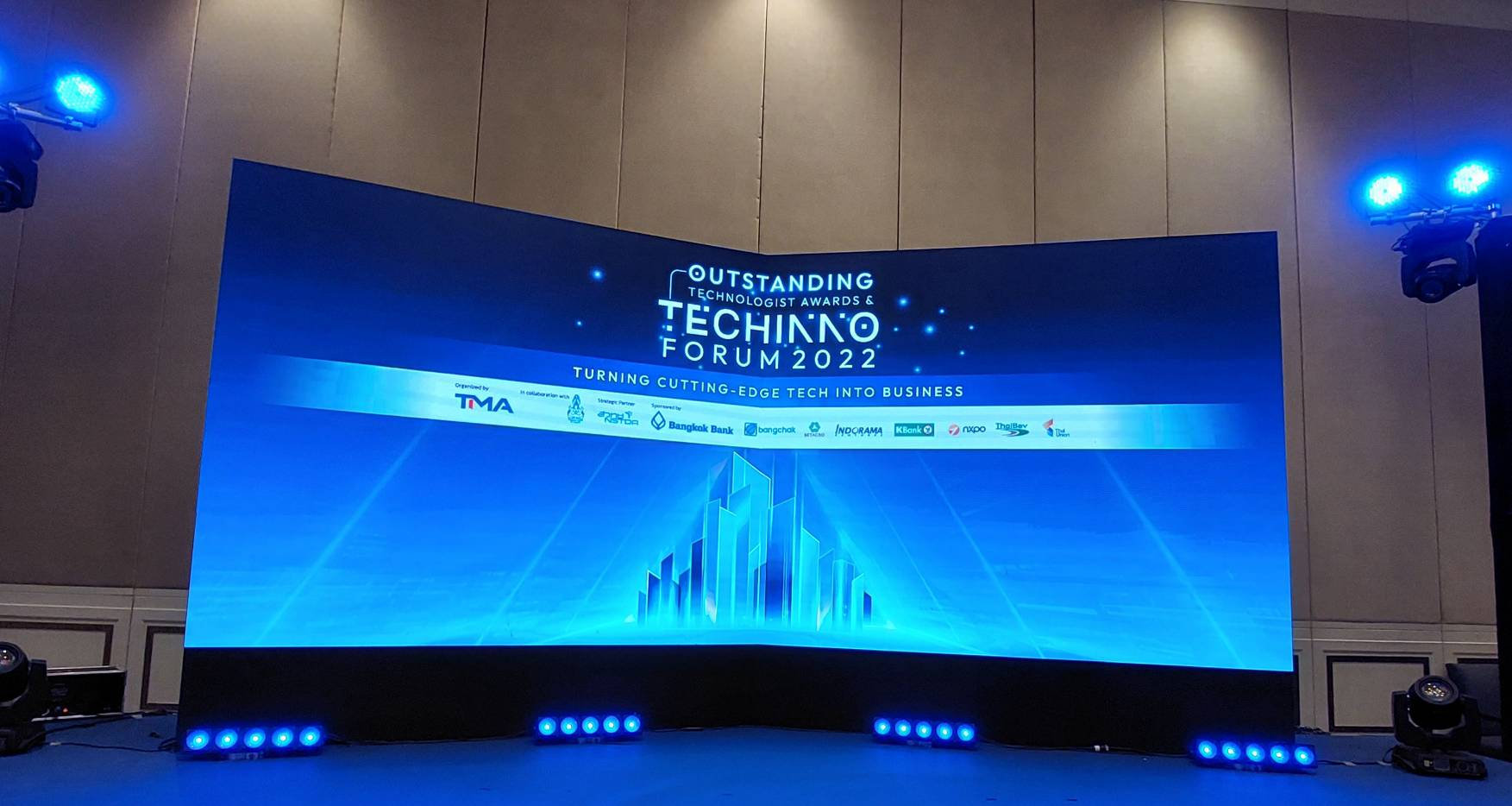 Outstanding Technologist Awards And Techinno Forum 2022