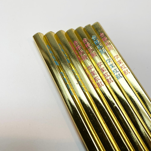 Golden Pentangular 'Good Luck' pencil | Inkymole