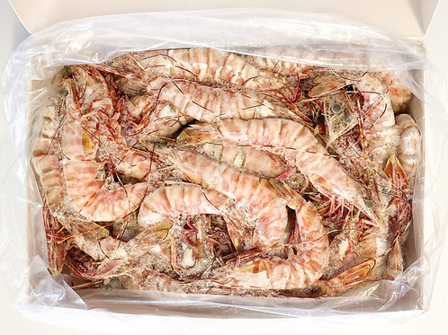 Tiger U15 Prawns 3kg | latitude