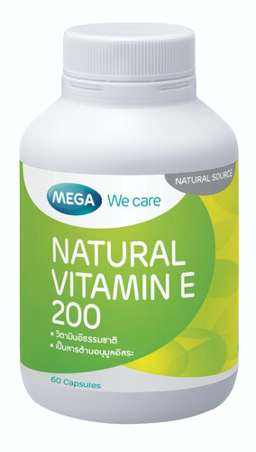 Mega Natural Vitamin E 200 IU 60 แคปซูล | KMK Medical