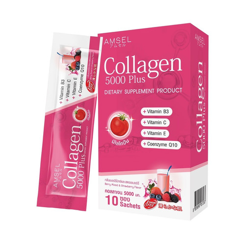 Amsel Collagen 5000 plus 10 ซอง | KMK Medical