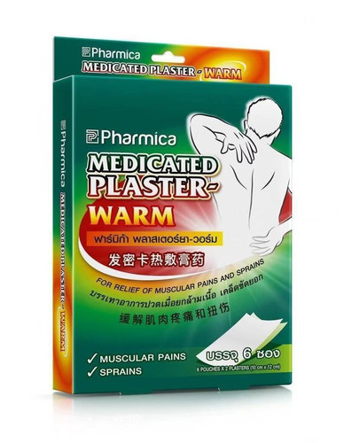 Phamica Medicated-plaster | KMK Medical