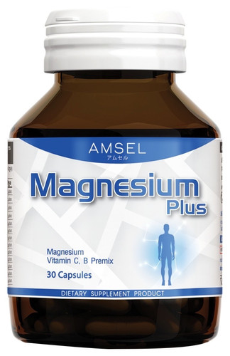Amsel Magnesium Plus 30 แคปซูล | KMK Medical