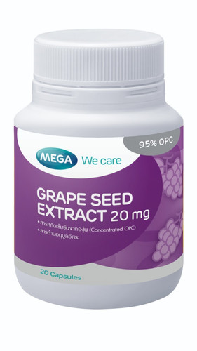 Mega Grape Seed 20 mg 20 แคปซูล | KMK Medical