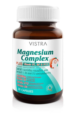 Vistra Magnesium complex 30 แคปซูล | KMK Medical