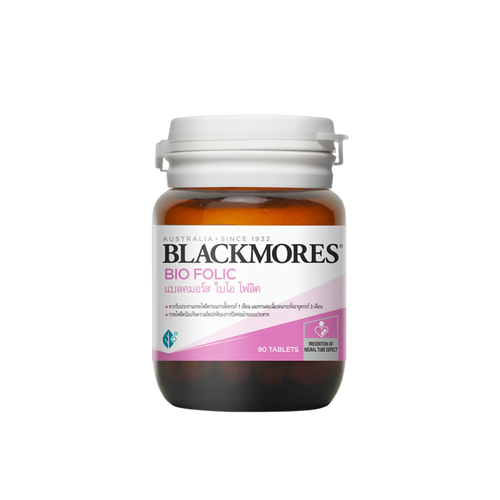 BLACKMORES BIO FOLIC 90 เม็ด | KMK Medical