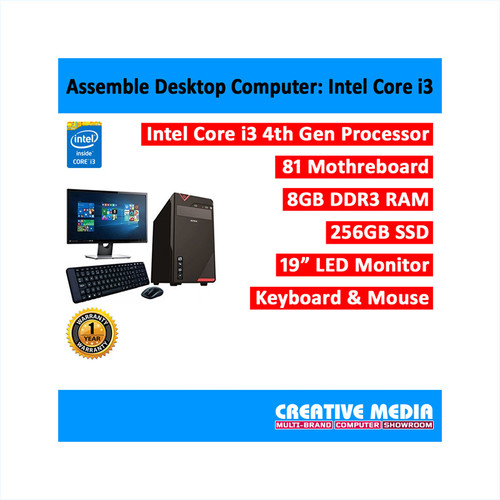 Assemble Desktop Computer - Core i3 4th Gen, 8GB RAM, 256GB SSD, 19"LED ...