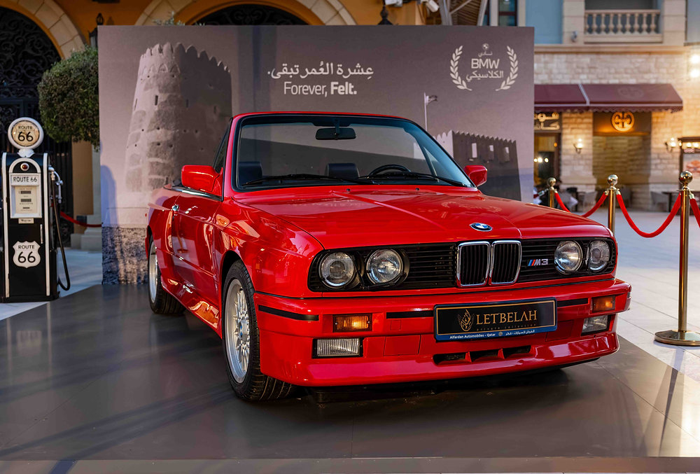 Alfardan Automobiles supports Qatar’s classic car community at Qatar ...