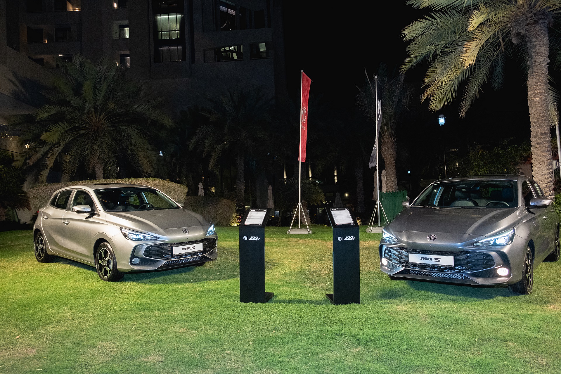 Auto Class Cars Launches the All-New MG3 in Qatar, Ushering in a New ...
