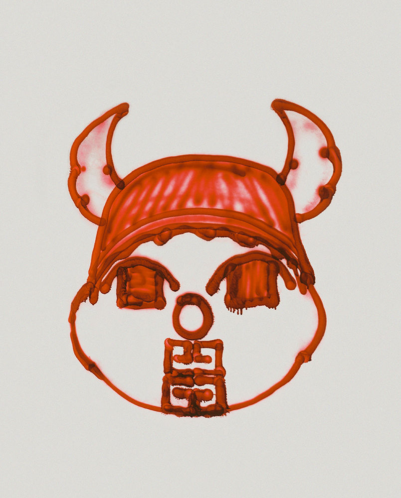 GIVENCHY UNVEILS EXCLUSIVE COLLABORATION WITH THE GRAPHIC ARTIST, CHITO