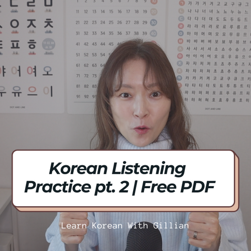 Korean Listening practice pt. 2 | 33 Simple Sentences for Beginners ...