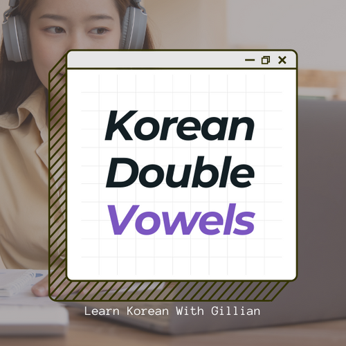 Korean Double Consonants Practice - Learn Korean with Gillian (The 5th ...