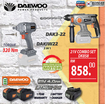 Daewoo-Malaysia Power Tools Official Site | Power Your Skills