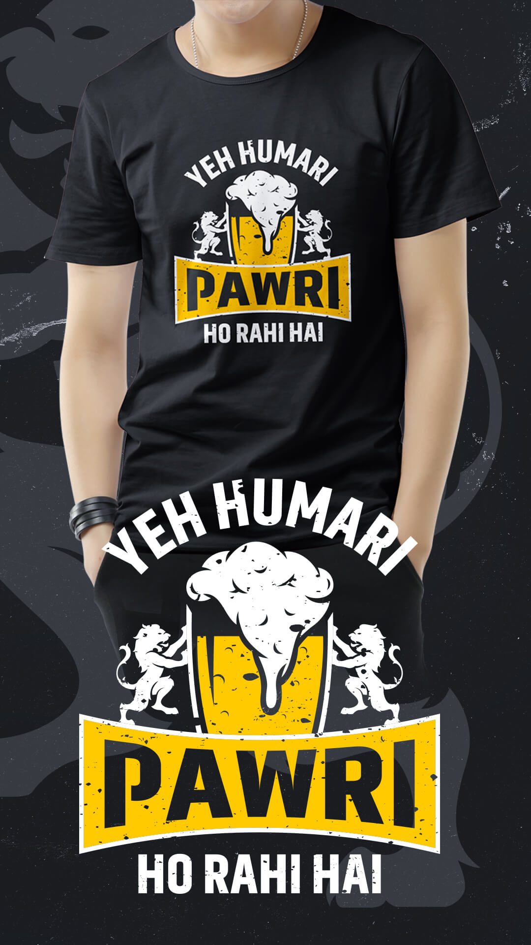 Pawri Ho Rahi Hai Half T-shirt in Mumbai, Mulund.