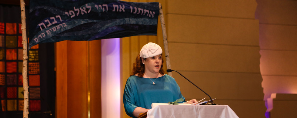 2019_grad | Yeshivat Maharat