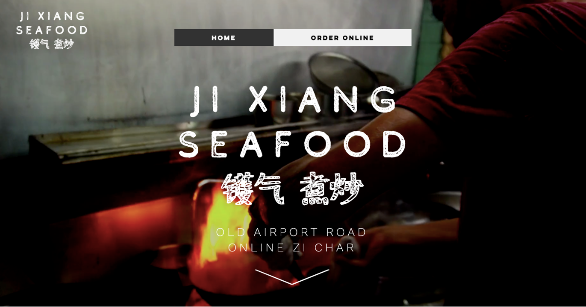 HOME | Ji Xiang Seafood