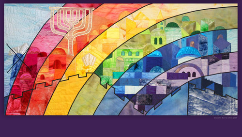 Rainbow Over Jerusalem | kuvinoren