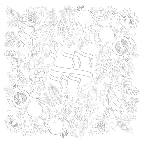 Generation to Gen. EMBROIDERY | kuvinoren