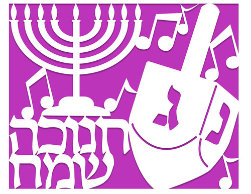 Hanukkah Dreydl and Menorah - 037 | kuvinoren