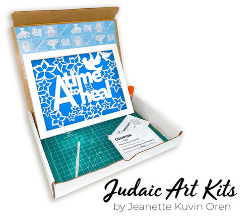 Papercutting Kit | kuvinoren