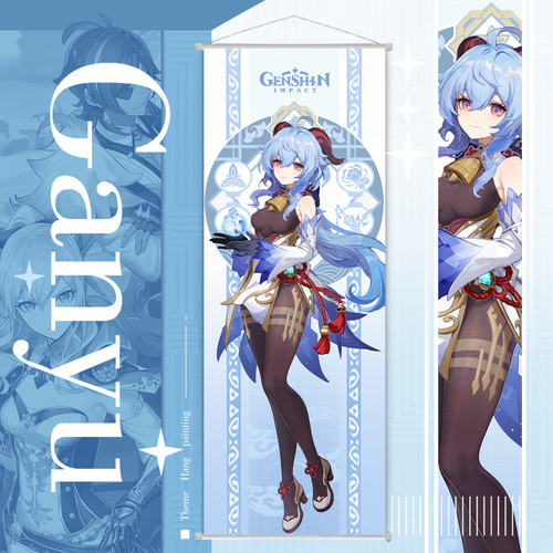 Ganyu Genshin Impact Wall Scroll | Ninja Studio India