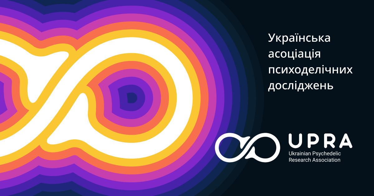 Дякуємо вам | UPRA