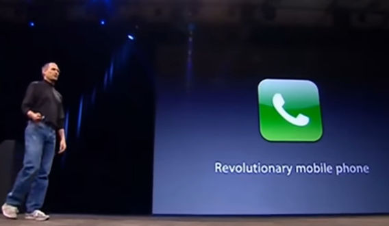 iphone 2007 presentation