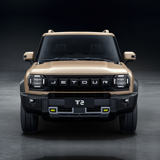 T2 | Jetour Costa Rica