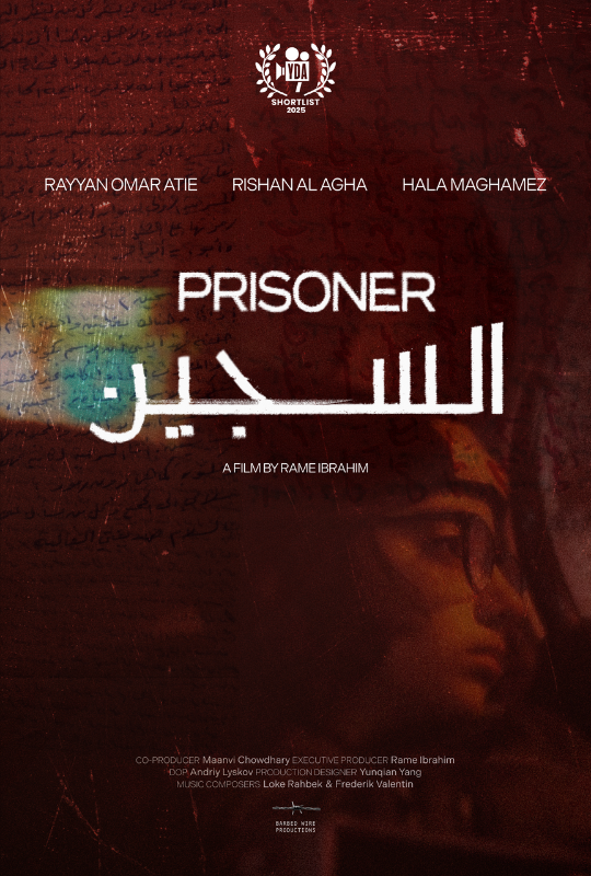 Prisoner | Reelworld