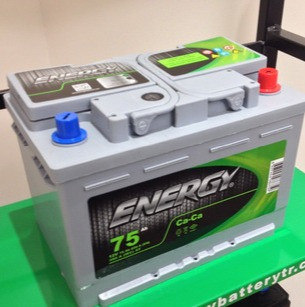 ENERGY CAR BATTERY 75Ah | Sylvacon Services