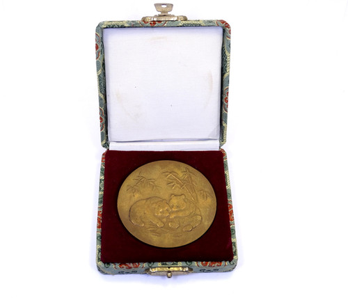 Vintage PANDA CWCA Brass CHINA WILDLIFE CONSERVATION ASSOCIATION 2.25 ...