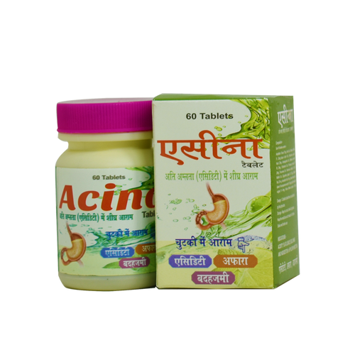 Acina Tablet - Ayurvedic Medicine for Acidity | Agron Ayurveda