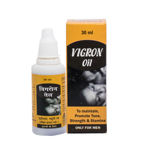 Vigron Oil - 30ml - Ayurvedic Medicine for Sexual Weakness | Agron Ayurveda