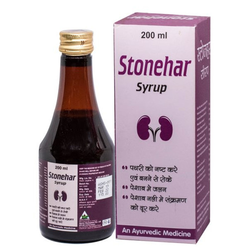 Stonehar Syrup - Ayurvedic & Herbal Stone Remover Medicine | Agron Ayurveda