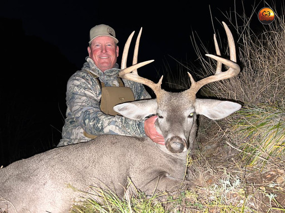 Coues Deer | G3 Outfitters