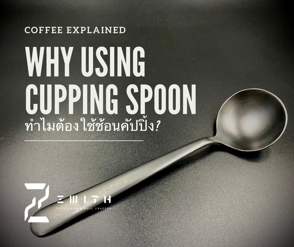 WHY USING CUPPING SPOON