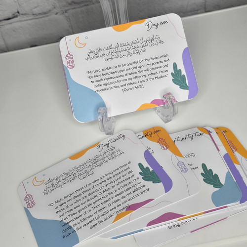 Ramadan 30 Doaa card set | CraftedbyNoor