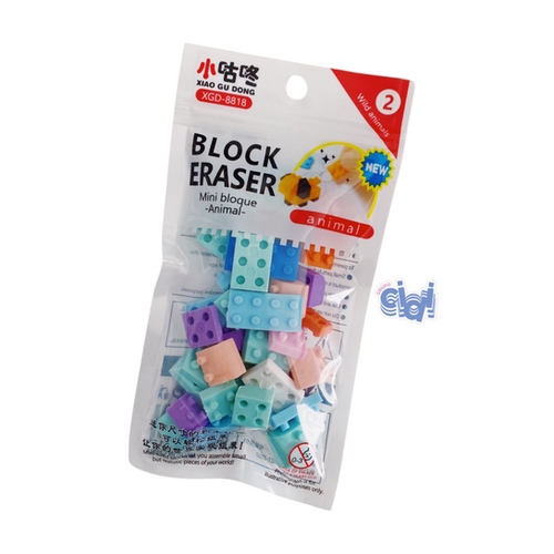 Block Eraser | Grupo CiDi