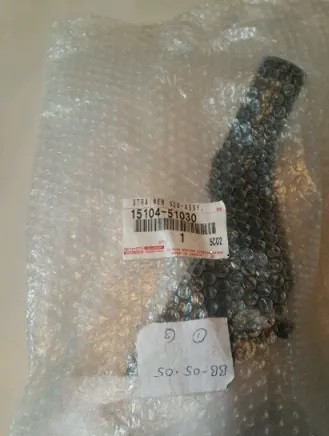 1VD GENUINE TOYOTA OIL STRAINER/ PICK UP 200 SER | 1VD.COM.AU