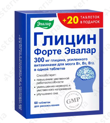 Glycine Forte tablets 300mg N60+20 | Lenapharm